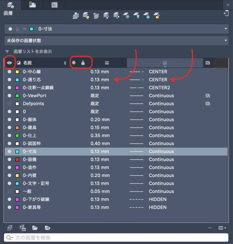 JW_CADの使い方:環境設定ファイル | JWCADの使い方スクール・講習会